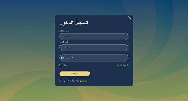 Winph Casino | Secure Online Gaming, Bonuses & Mobile Access